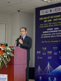 Mekong Delta Vietnam – Japan Business Network Forum Held | 食品開発支援のタケショー